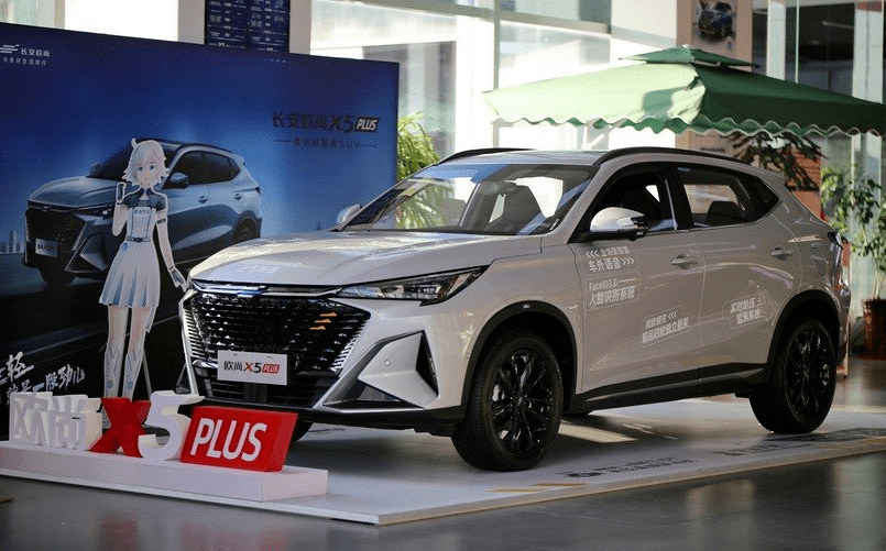 今年最强运动旋风终于来了—欧尚X5PLUS正式上市_搜狐汽车_搜狐网
