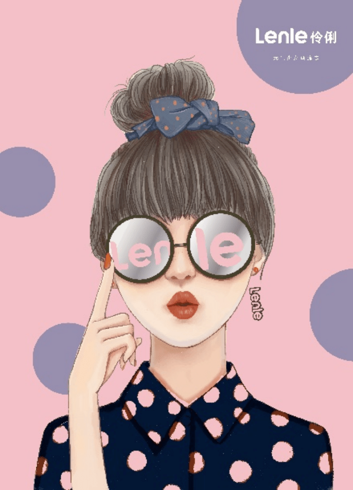 伶俐 | 1元秒杀50元超值礼券_潮流_活动_广场