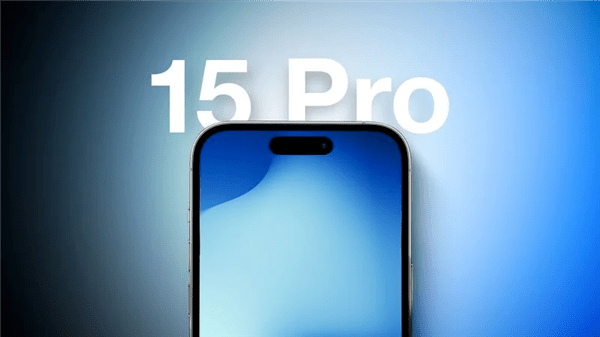 iPhone 15 Pro首发！苹果A17芯片要用3nm工艺_Bionic_降低_续航