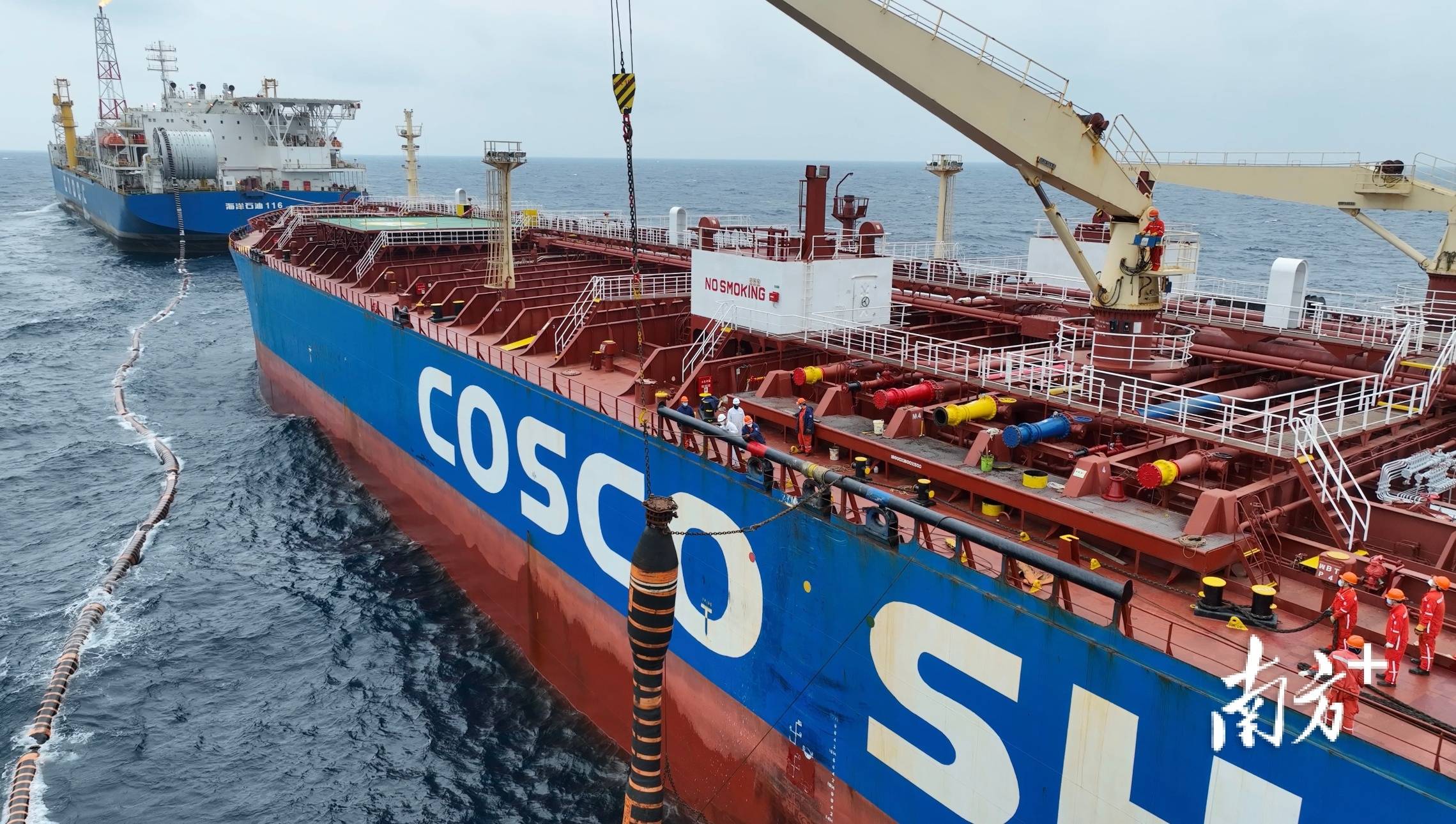 “海洋石油 116”FPSO 顺利完成2023年第一船原油外输作业_湛江_关键_风险