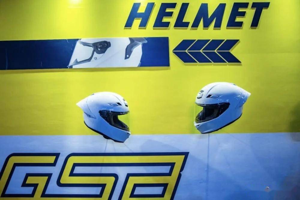 GSB发布7款头盔，TVB实力派演员亲临现场_搜狐汽车_搜狐网