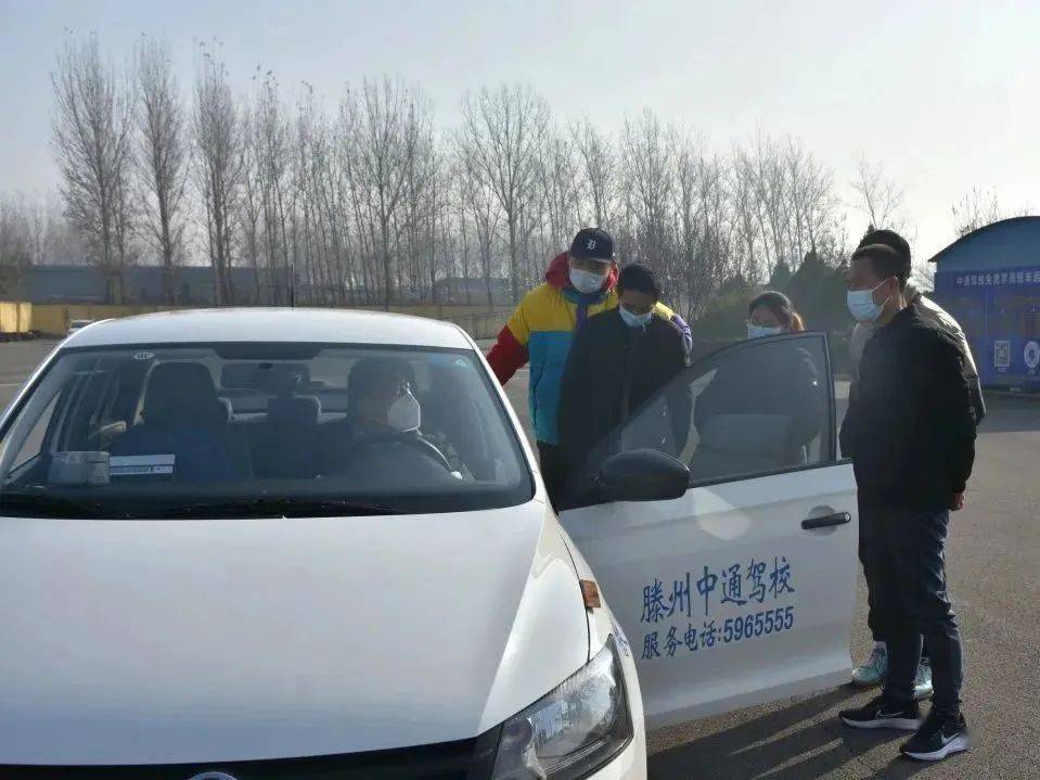 中通驾校丨拿完驾照不敢开车上路，应该怎样克服开车 恐惧症”？搜狐汽车搜狐网