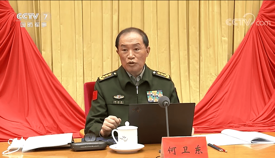 何卫东出席中央军委纪委扩大会议并讲话_建设_监督_政治