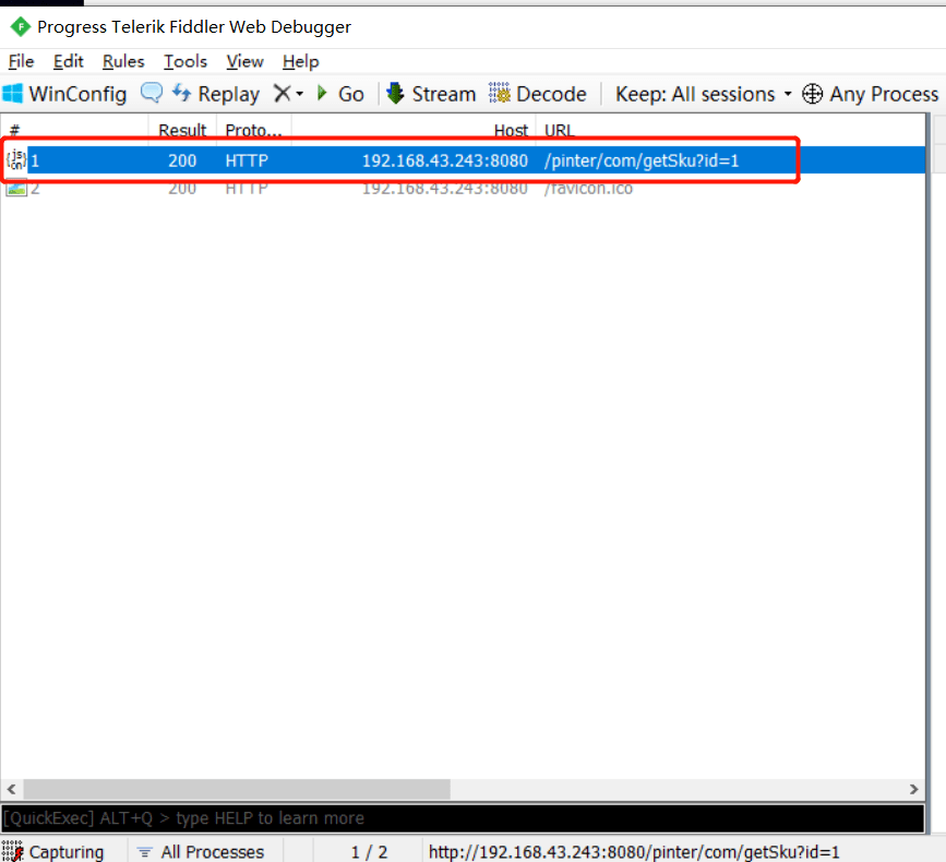 使用这个插件，fiddler抓包直接生成httprunner脚本_har_case_json