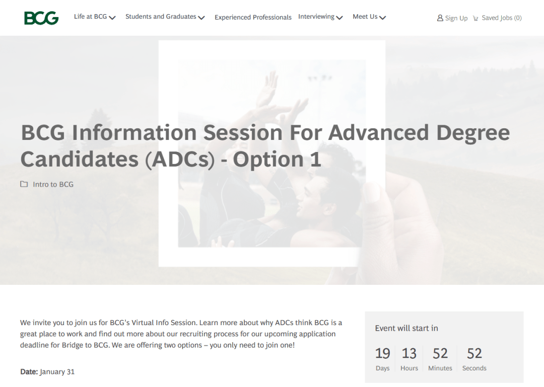 春招 | BCG开放Online Event，22-26届都可申_求职_to_投递