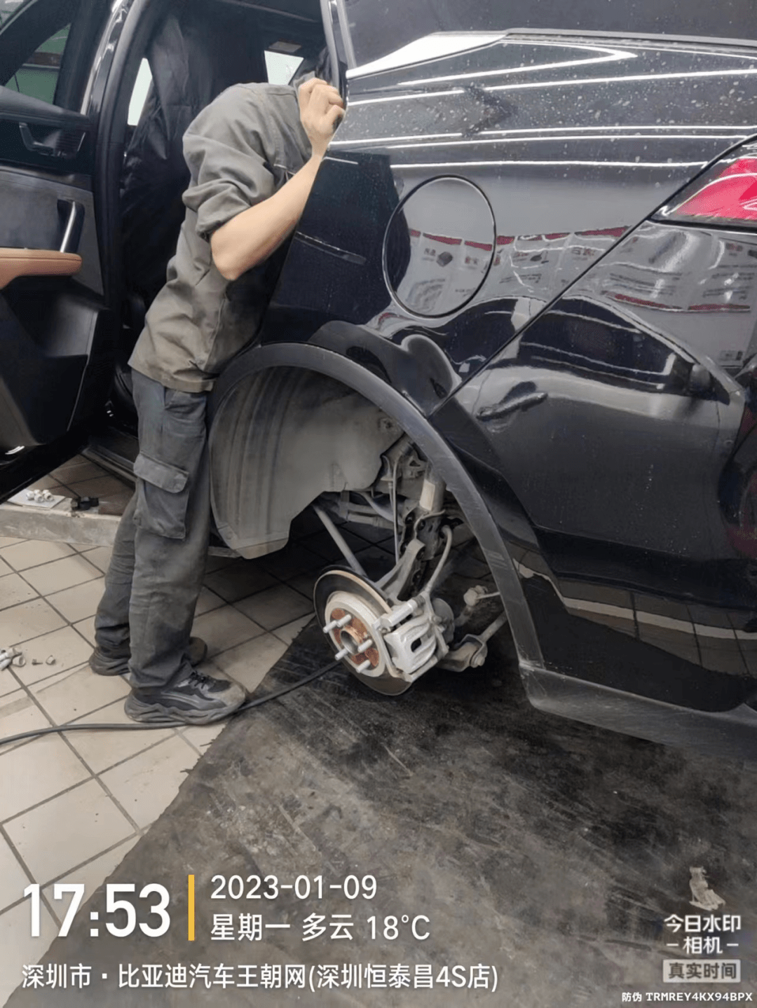 唐DM-i FSD可变阻尼减振器3480元，春节前后到店可安装_搜狐汽车_搜狐网