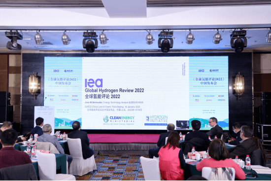 IEA：全球“净零”在行动，10年内氢能消费须翻番_能源_报告_项目