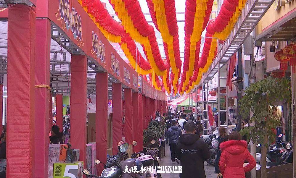 兴仁市:张灯结彩过佳节东湖公园灯笼宋洁