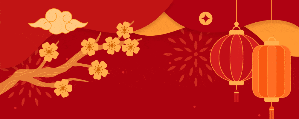 【春节特辑·身边的温度】卯兔献瑞贺新春 温暖齐聚幸福年慰问柘林镇中心