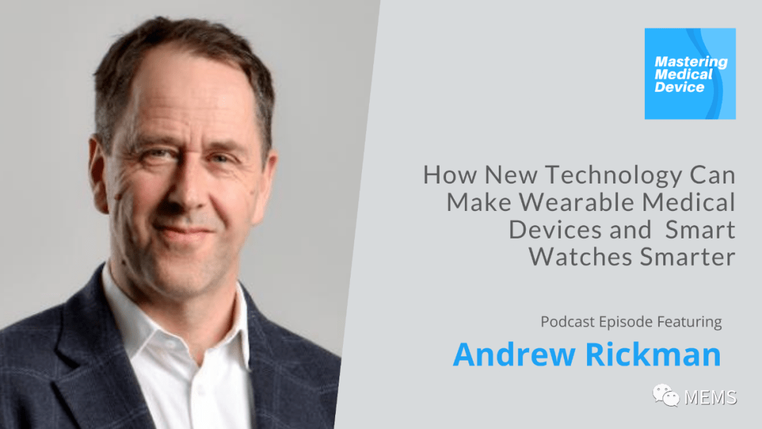 硅光子传感技术领先厂商Rockley Photonics申请破产保护_交易_公司_合并