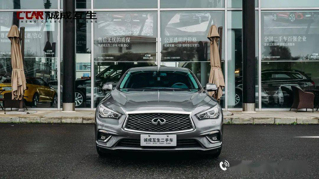 与奔驰C同平台，价格仅是它的一半！【英菲尼迪Q50L 2.0T 逸享版】_搜狐汽车_搜狐网