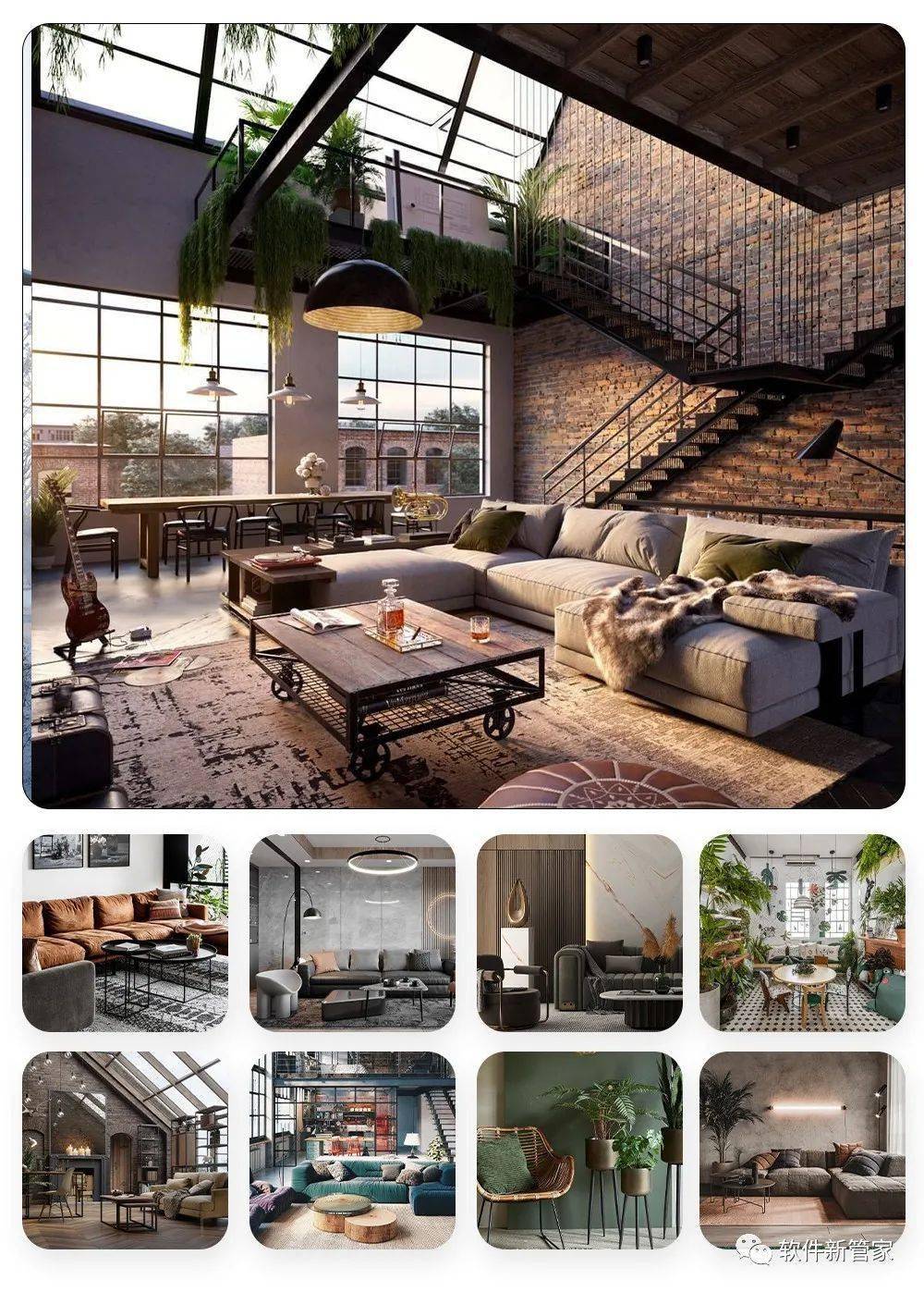 Enscape更新的"100个天空盒子"，太酷了！_灯光_贴图_分类