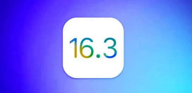 iOS16.3正式版用户升级反馈汇总_感觉_信号_续航