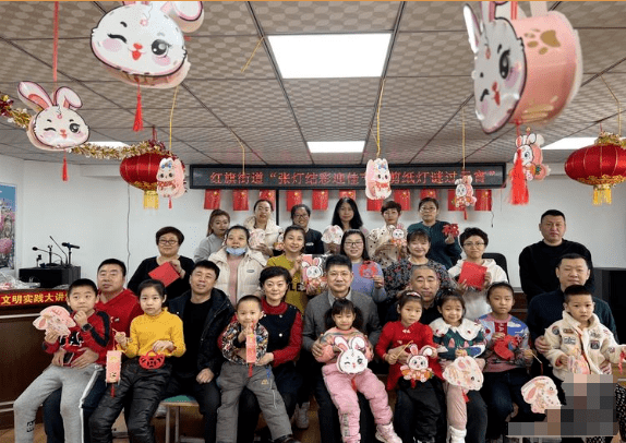 红旗街道开展 张灯结彩迎佳节 剪纸灯谜过元宵”主题活动疫情彩纸谜语
