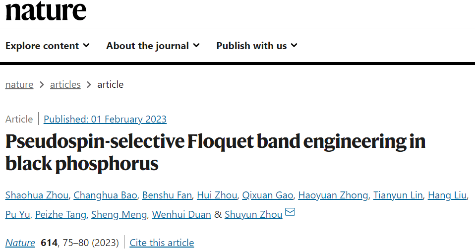 清华大学，2023年首篇Nature_Floquet_工程_光子