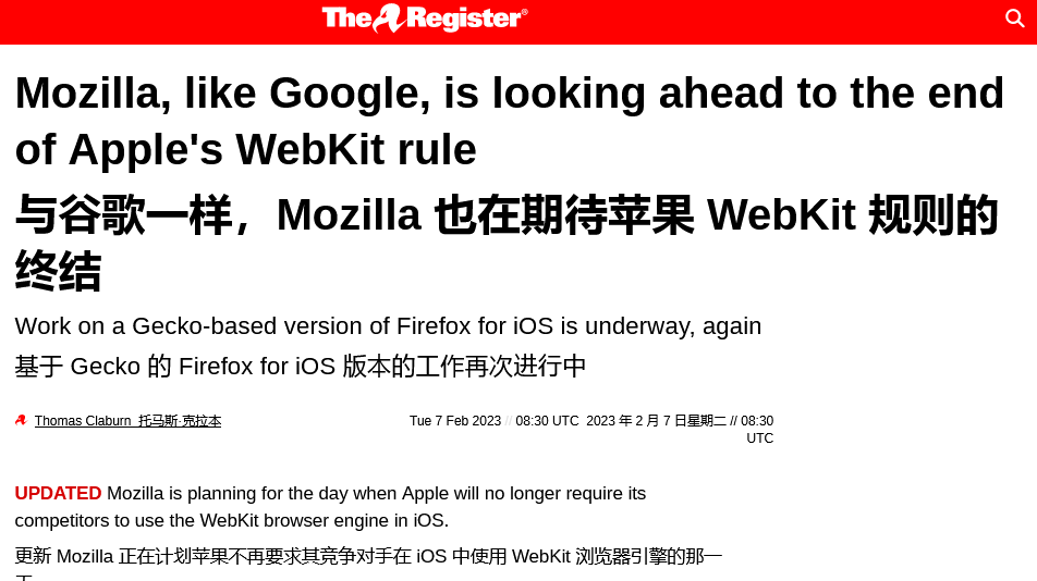 Mozilla正为iPhone/iPad开发非WebKit引擎的火狐浏览器Firefox_Gecko_苹果