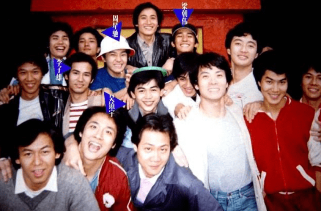 TVB最牛的一届艺员训练班，诞生了多位影坛大咖_周星驰_梁朝伟_吴镇宇