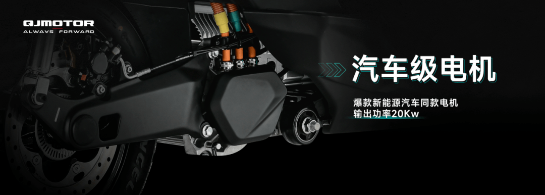 45999元起，高端电摩OMO 07发布_搜狐汽车_搜狐网