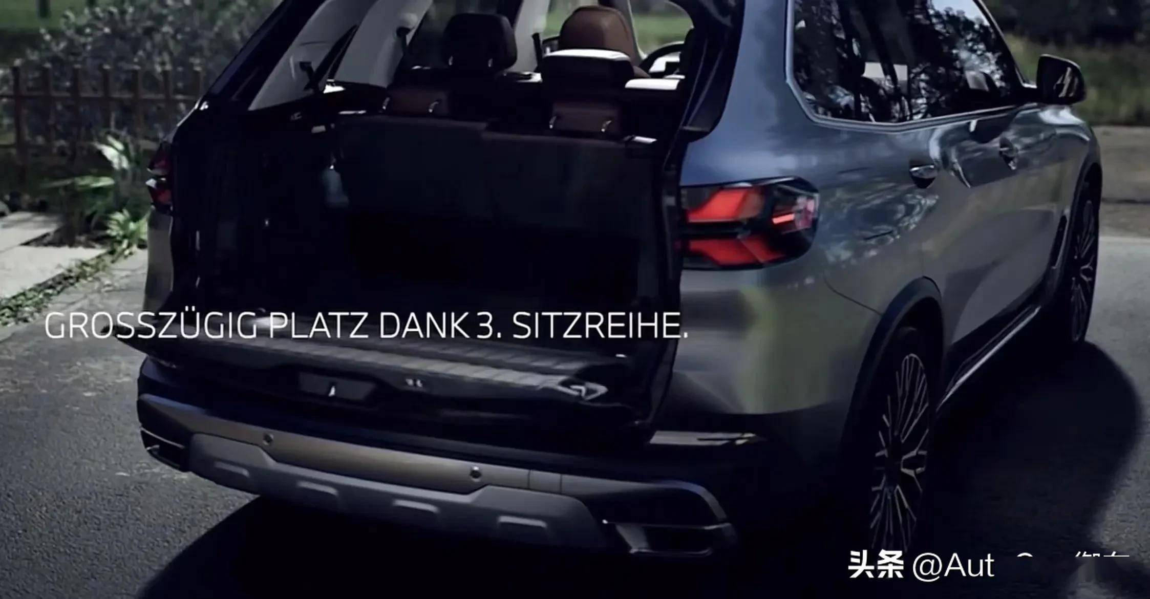 宝马官方在海外“首发3排7座”新X5：抢了国产加长X5的7座风头！_搜狐汽车_搜狐网