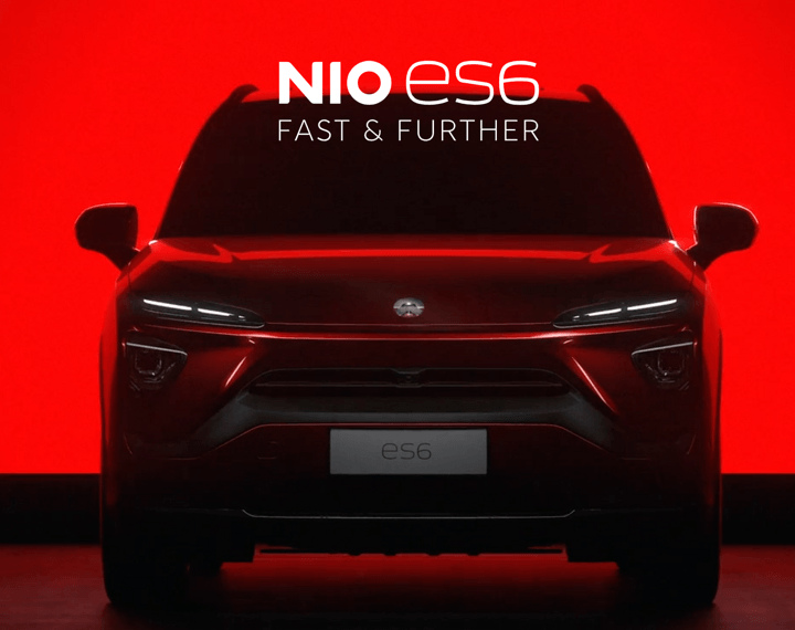 蔚来全新EC6申报图曝光，或将于年内上市_搜狐汽车_搜狐网