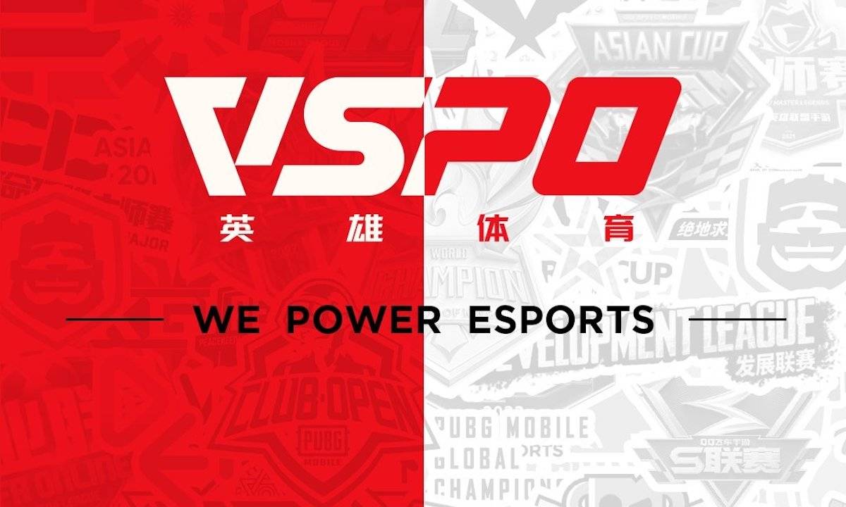 18亿元！英雄体育VSPO获沙特主权基金Savvy新一轮投资_电竞_融资_全球