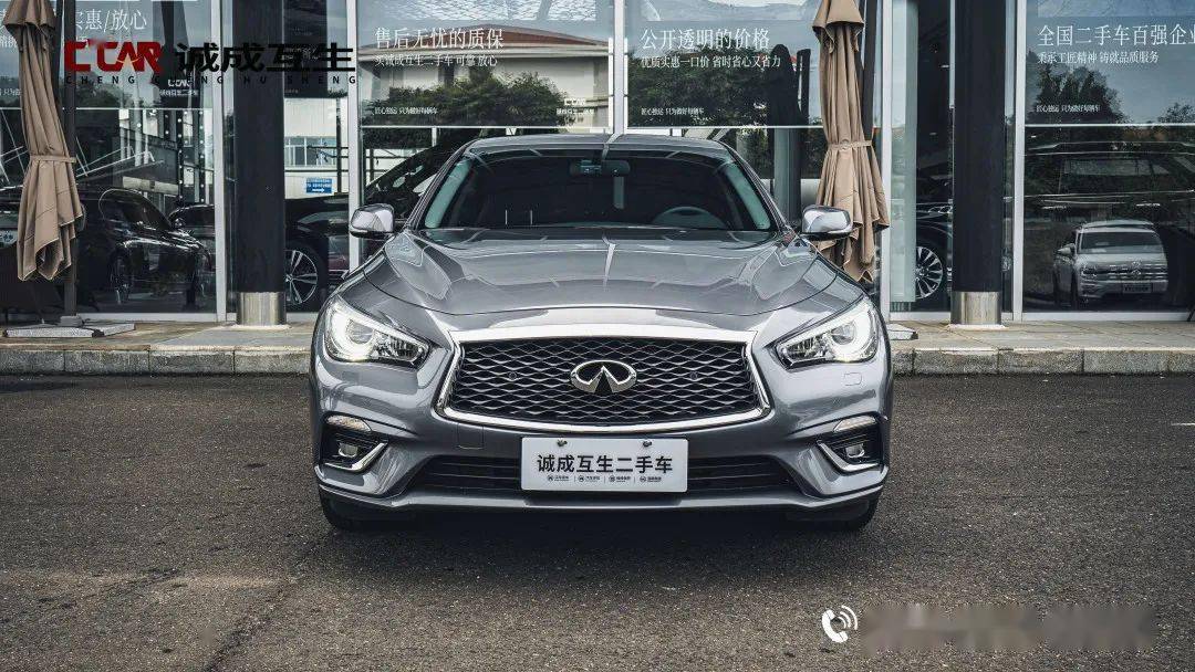 超划算，里程新还是豪华品牌，不到20万！【英菲尼迪Q50L 2.0T 逸享版 国VI】_搜狐汽车_搜狐网
