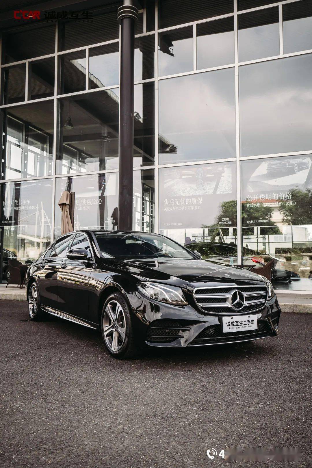 (最新到店)车长超5米，运动大标，让人“E”见倾心，仅20多万！【奔驰E级 改款 E200L 运动型】_搜狐汽车_搜狐网