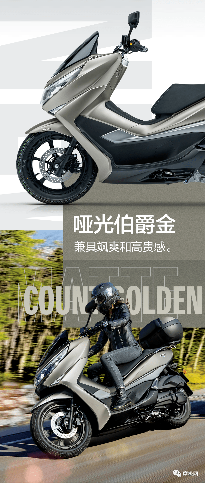 UHR150全新哑光车色，瞩目亮相！_搜狐汽车_搜狐网