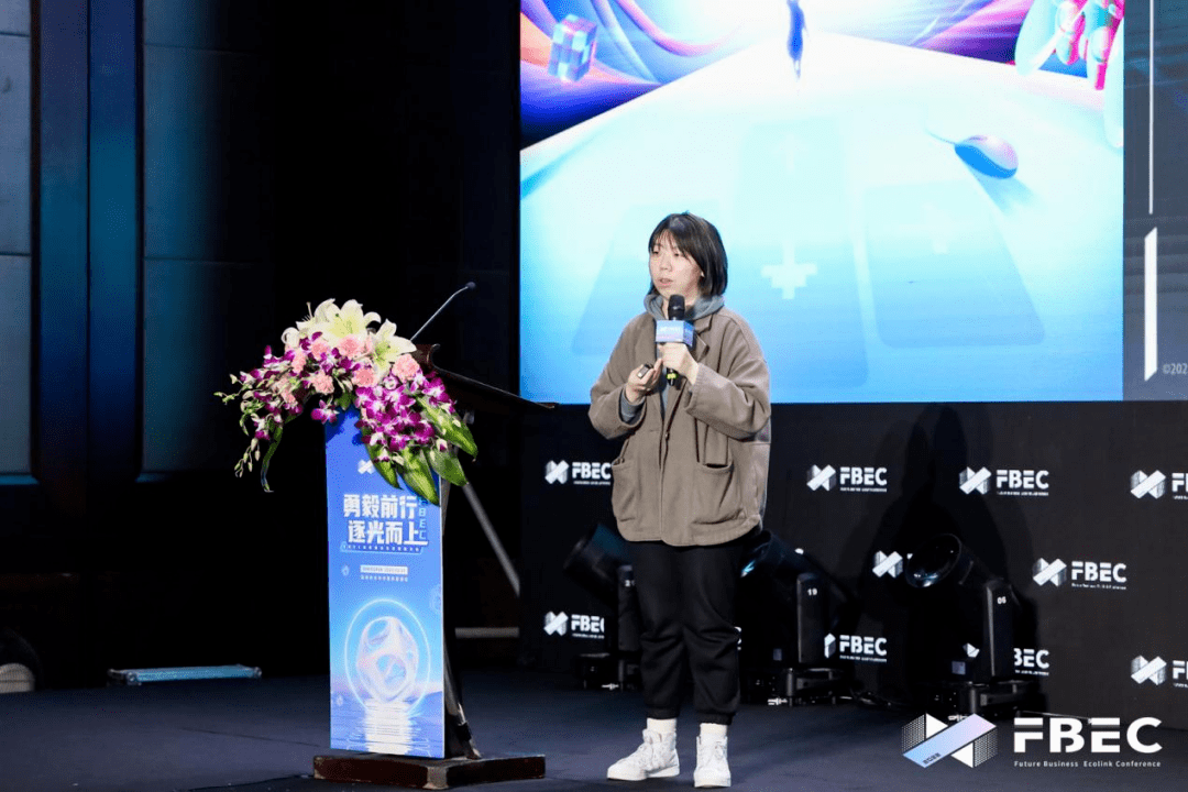 FBEC大会 | 腾讯Level Infinite发行制作人陈彤蓬：《幻塔》如何破局欧美发行_游戏_用户_市场