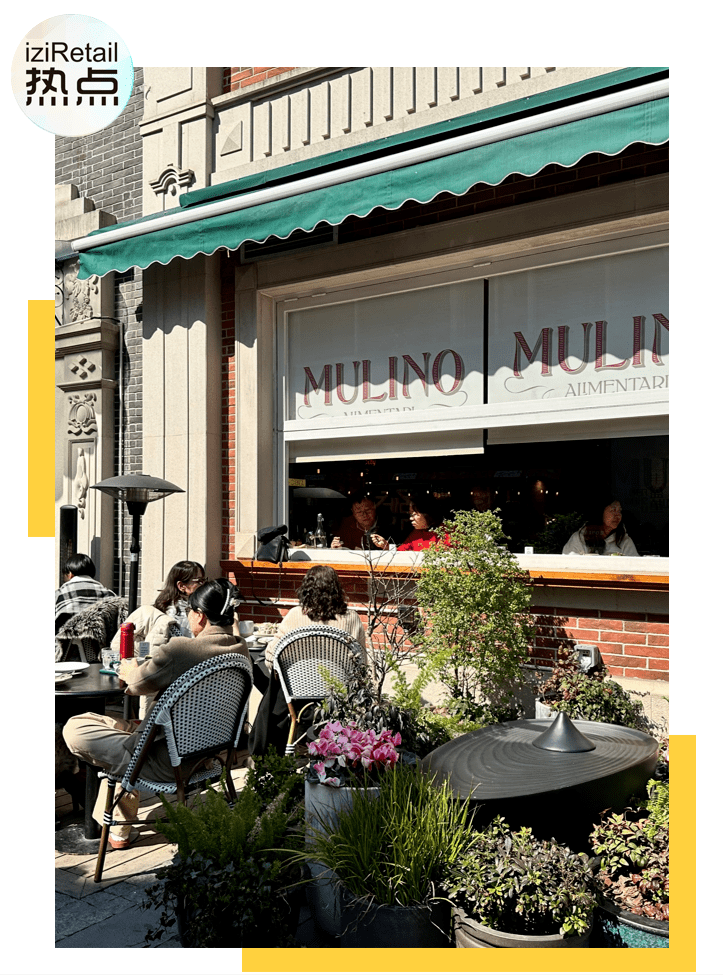 上海张园·丰盛里：小体量“街区+迷你Mall”打造的餐饮社交聚集地 | iziRetail热点_建筑_餐厅_项目