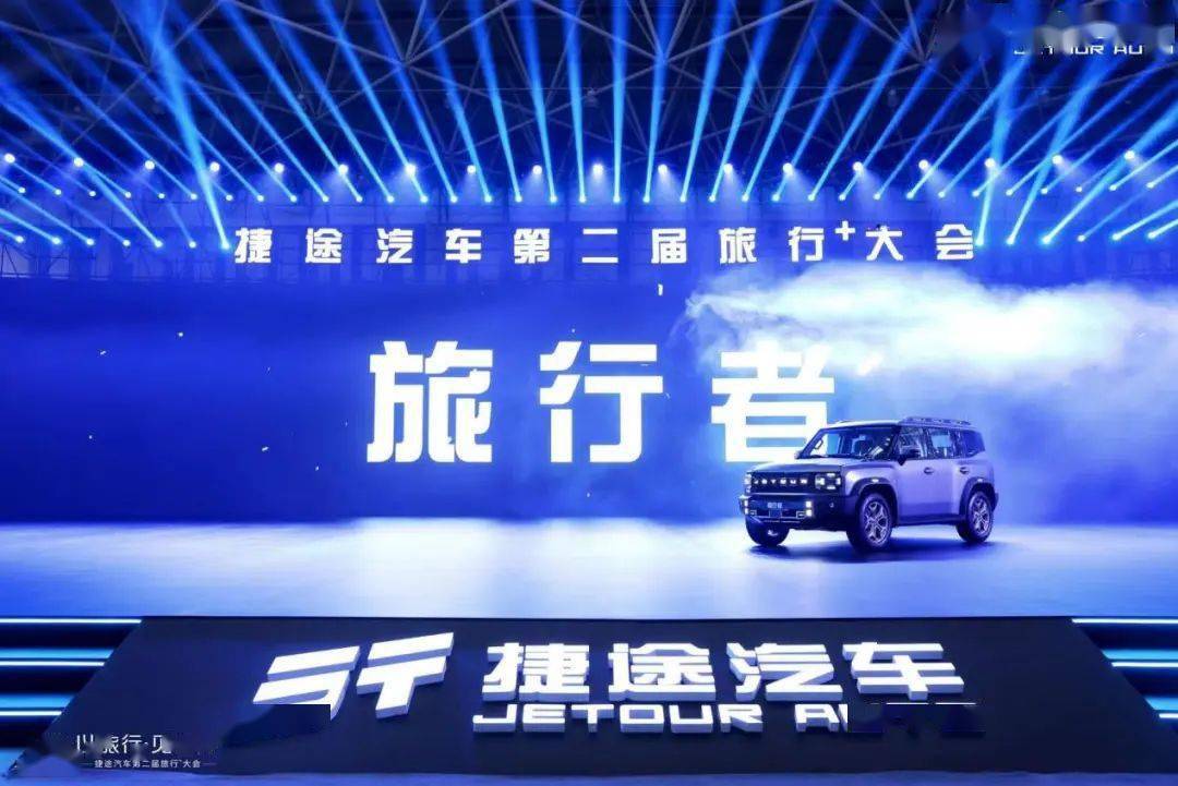 5/7座硬派越野，2.0T+8AT，配XWD智能四驱+双锁，坦克300劲敌？_搜狐汽车_搜狐网