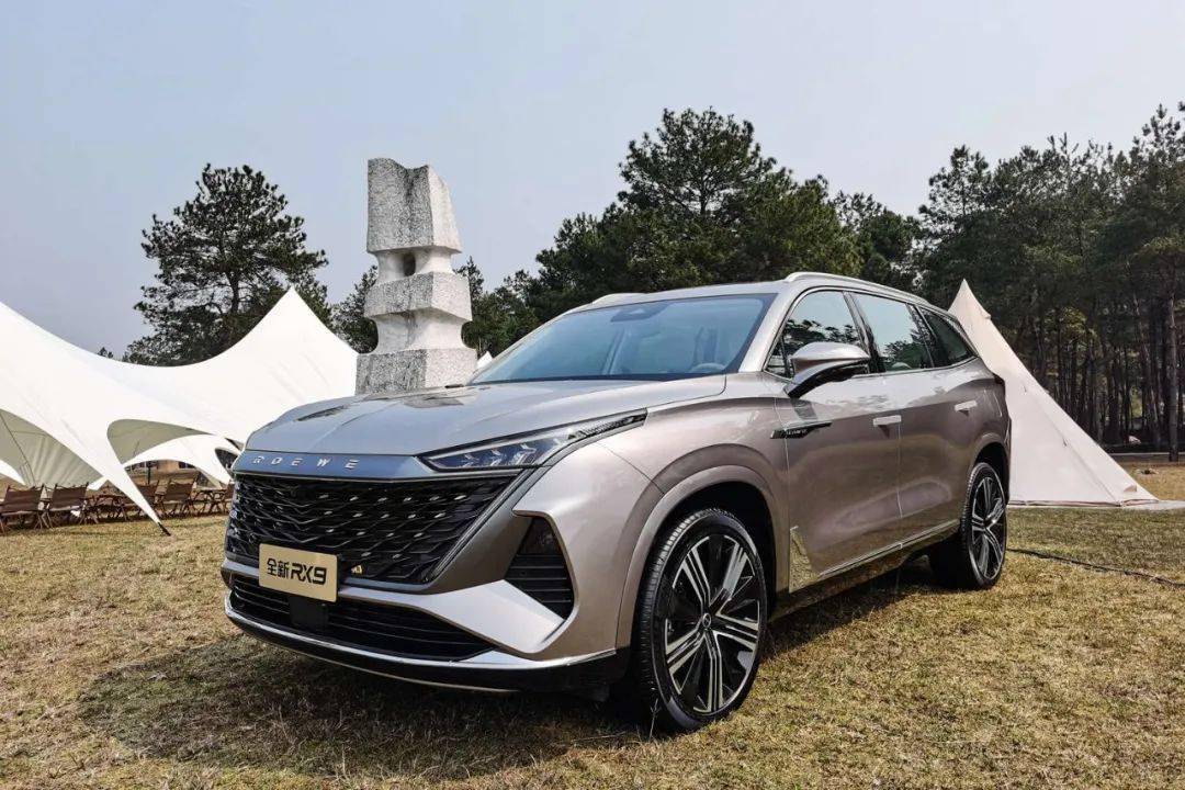 买理想L8不如买它？全新荣威RX9上市_搜狐汽车_搜狐网