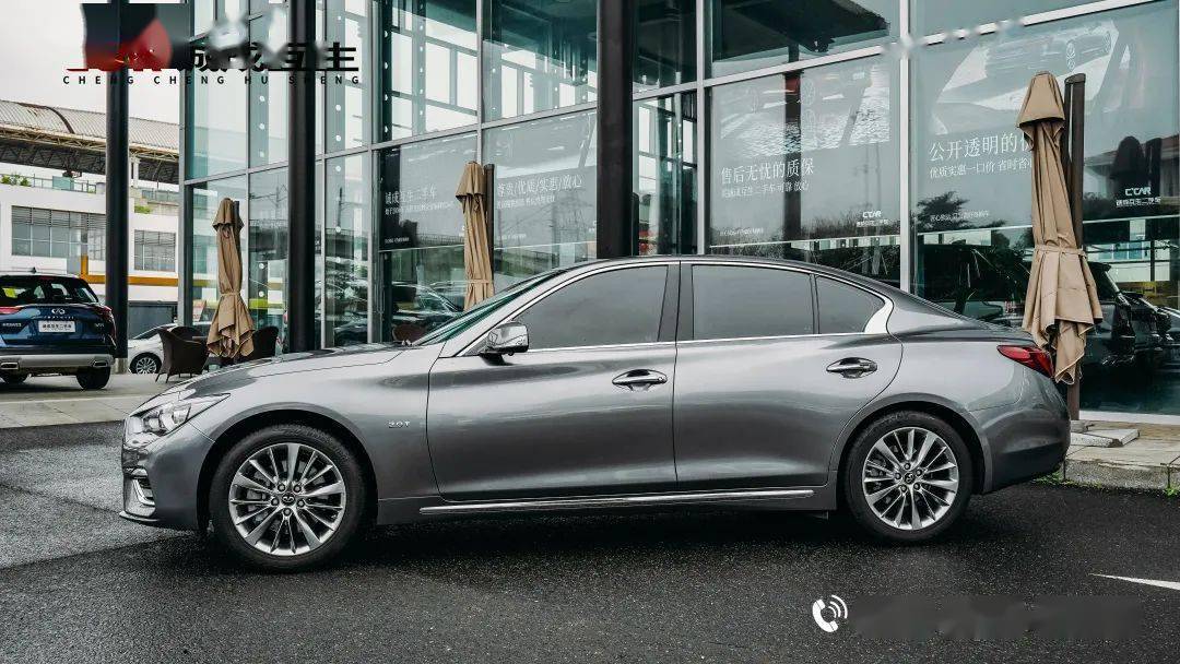 211马力+后驱，10几万就能搞定，还看什么3系？【英菲尼迪Q50L 2.0T 逸享版】_搜狐汽车_搜狐网