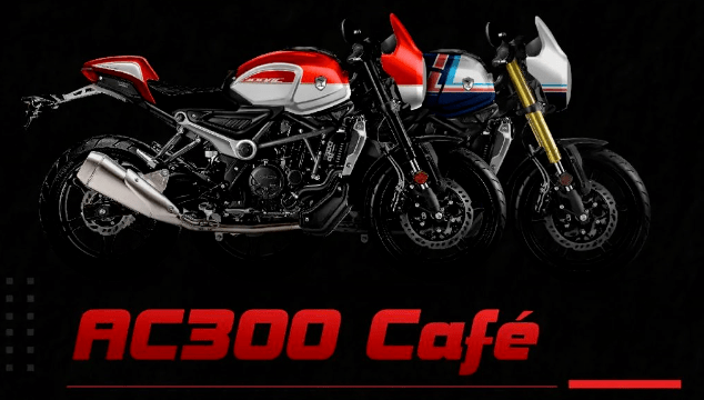 隆鑫无极Q250/AC300Cafe曝光..._搜狐汽车_搜狐网