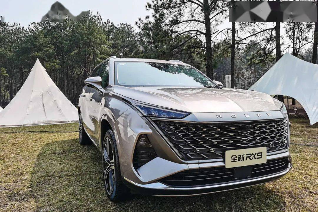 买理想L8不如买它？全新荣威RX9上市_搜狐汽车_搜狐网
