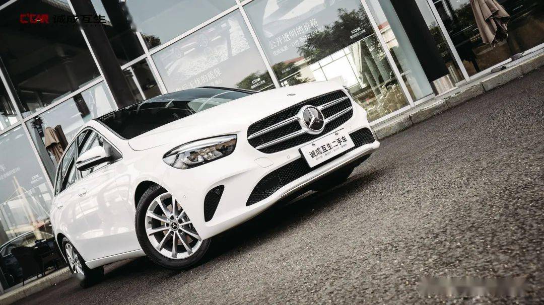 (最新到店)入门豪华，原装进口，居家又实用，仅16万多，轻松开回家！【奔驰B级 B200 时尚型】_搜狐汽车_搜狐网