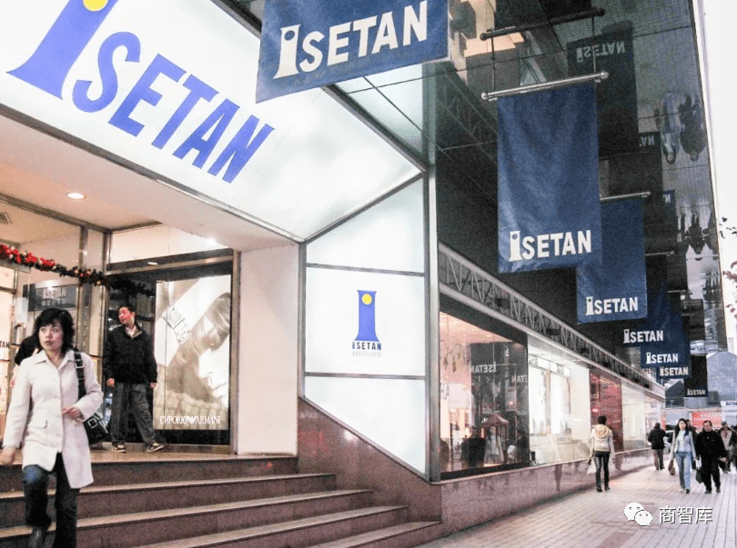 上海伊势丹百货要关门了 ！？_天津_梅龙镇_日本