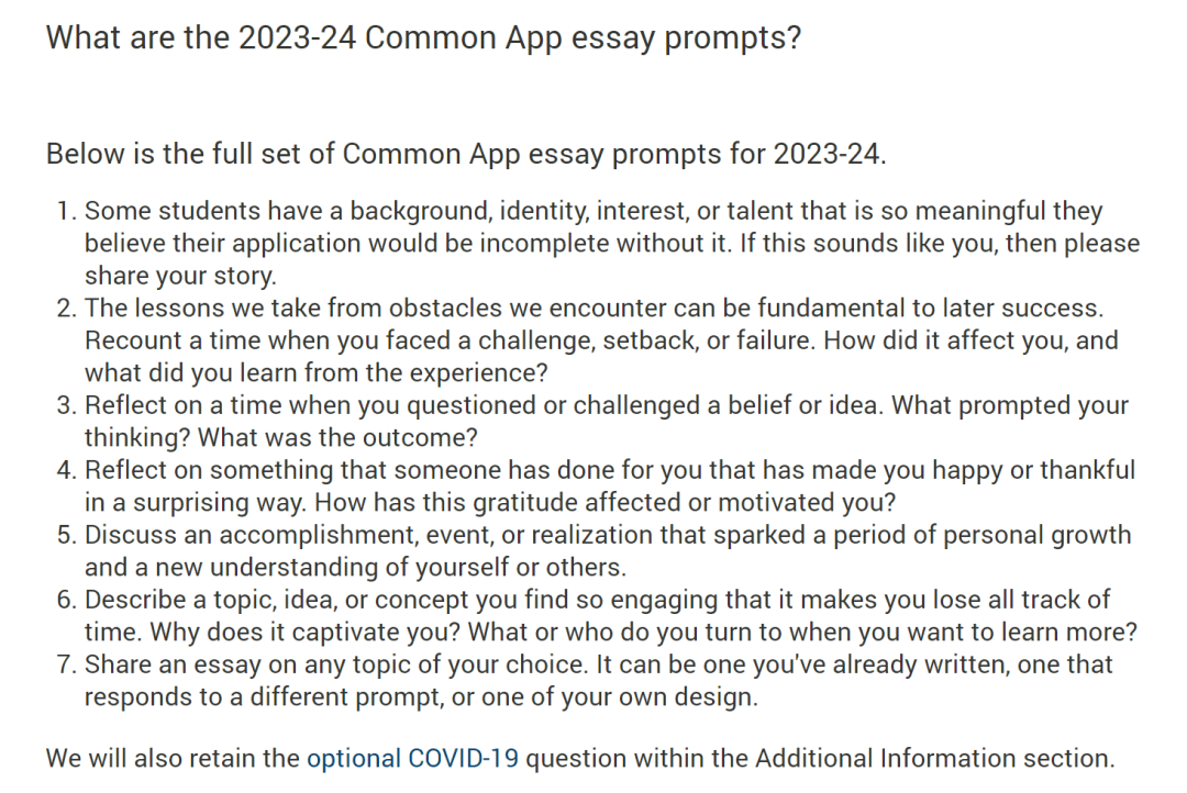 最新｜Common App公布 2023-2024 申请季主文书题目！_you_挑战_经历