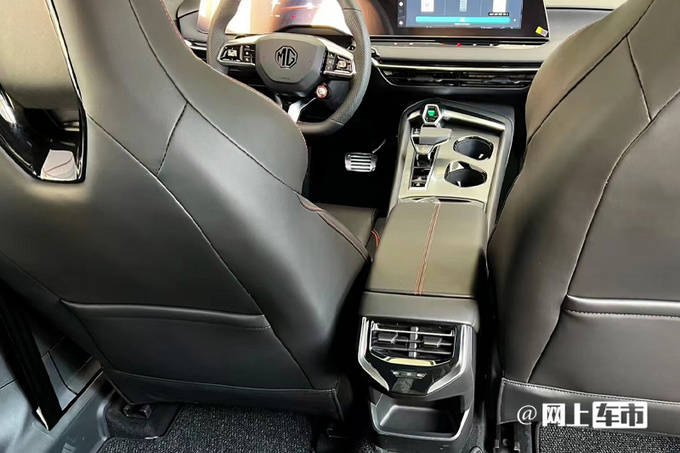 名爵MG7 3月29日上市！标配2.0T+9AT 预计14万起售_搜狐汽车_搜狐网