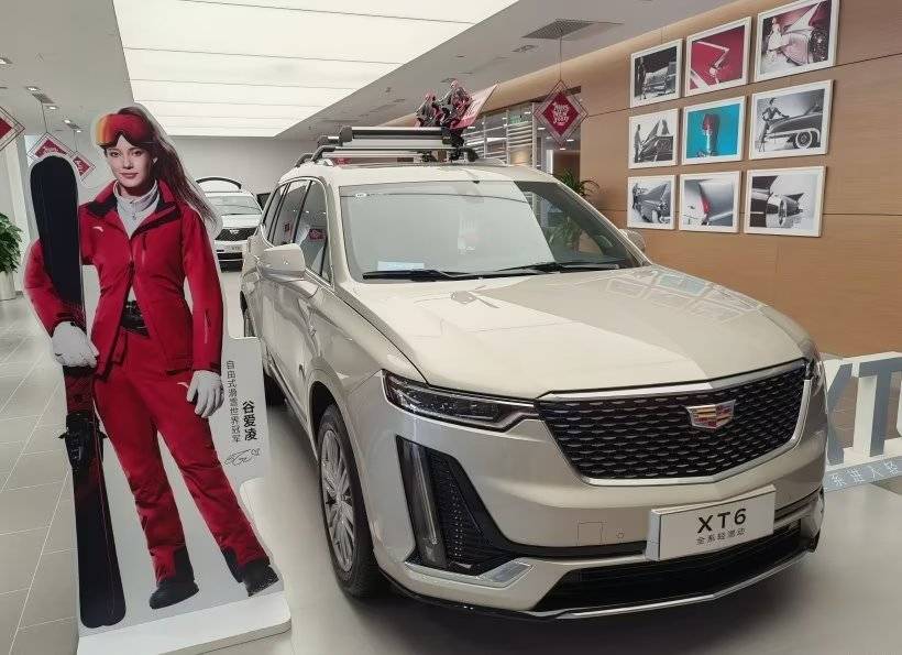 凯迪拉克xt6排量多少，车友来谈谈，凯迪拉克XT6车友俱乐部（890期）_搜狐汽车_搜狐网