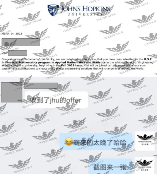 2023 VH Offer | JHU的金融数学硕士录取捷报！_管理_项目_数据