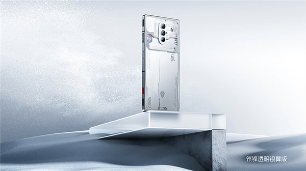 透明设计科幻感拉满！红魔8 Pro银翼版今日开售：4999元起_系列_散热_屏下