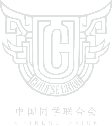 UCD 2027 官方新生群｜欢迎各位新同学！_Davis_服务_校园