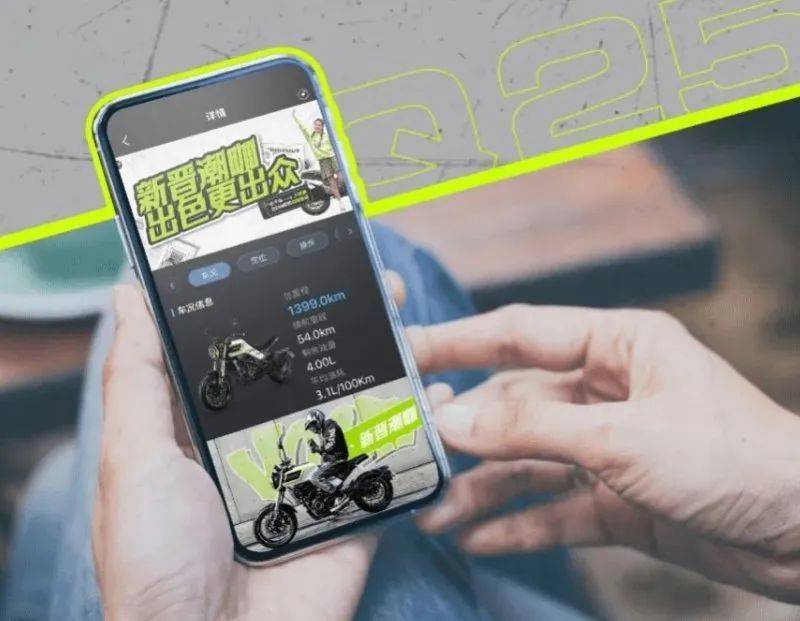 无极Q250、AC300Cafe上市，售价17980起_搜狐汽车_搜狐网