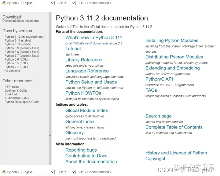 我学Python常逛的10个网站_编程_教程_代码