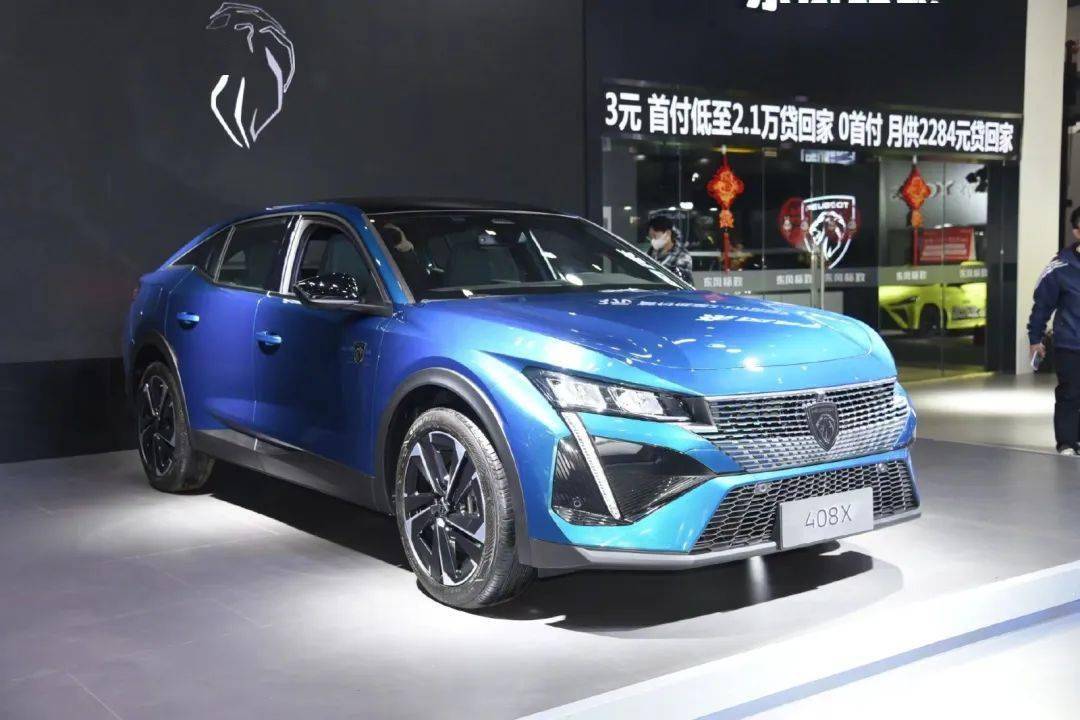 【汽车新闻】能爆？东风标致新408X预售14.57万元起_搜狐汽车_搜狐网