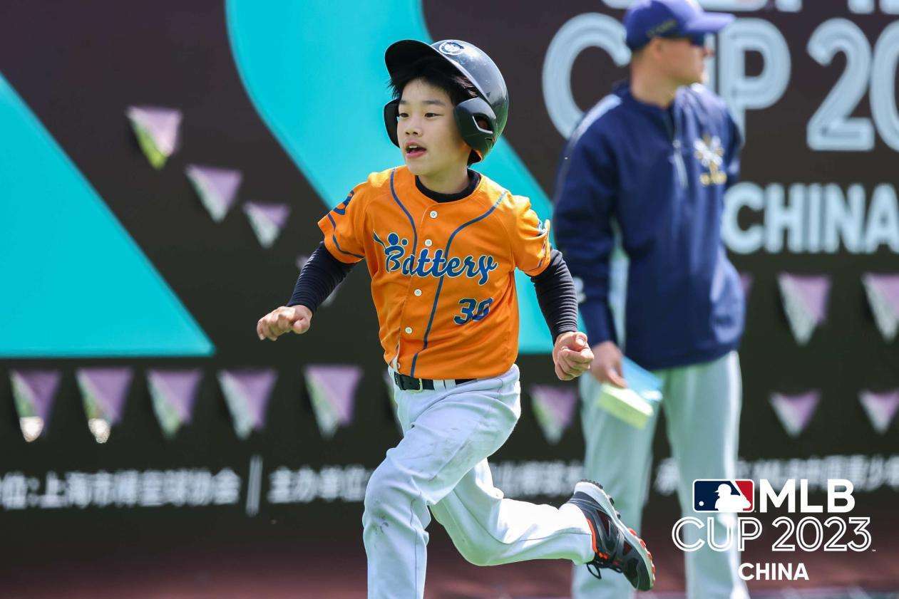 助力棒球运动蓬勃发展 2023 MLB CUP青少年公开赛举行_上海站_全国_城市
