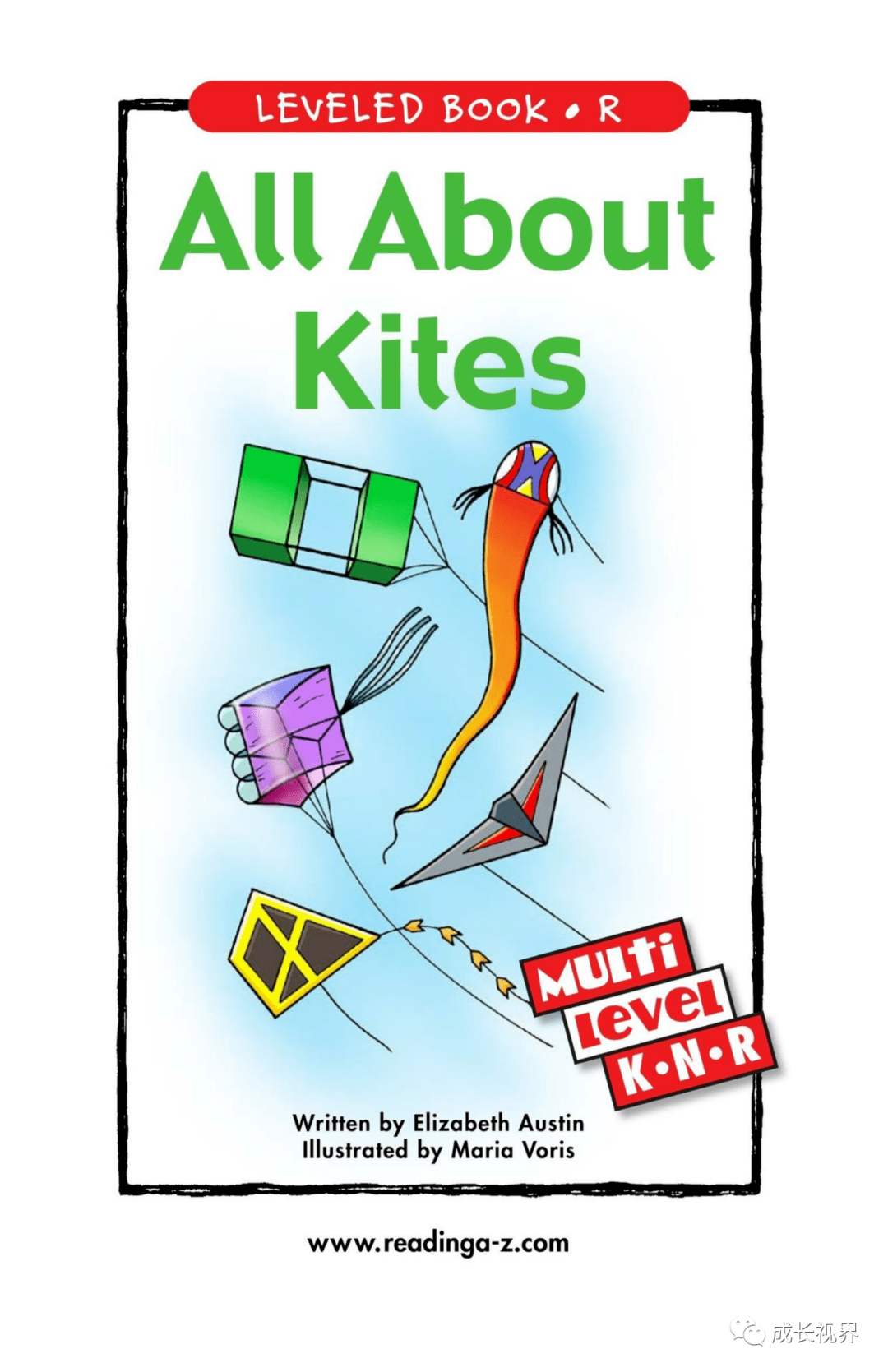 【RAZ-R-5】All About Kites