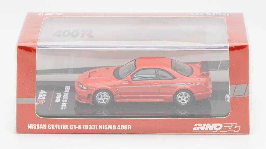 最强战神R33，INNO的Nismo 400R模型试玩_搜狐汽车_搜狐网