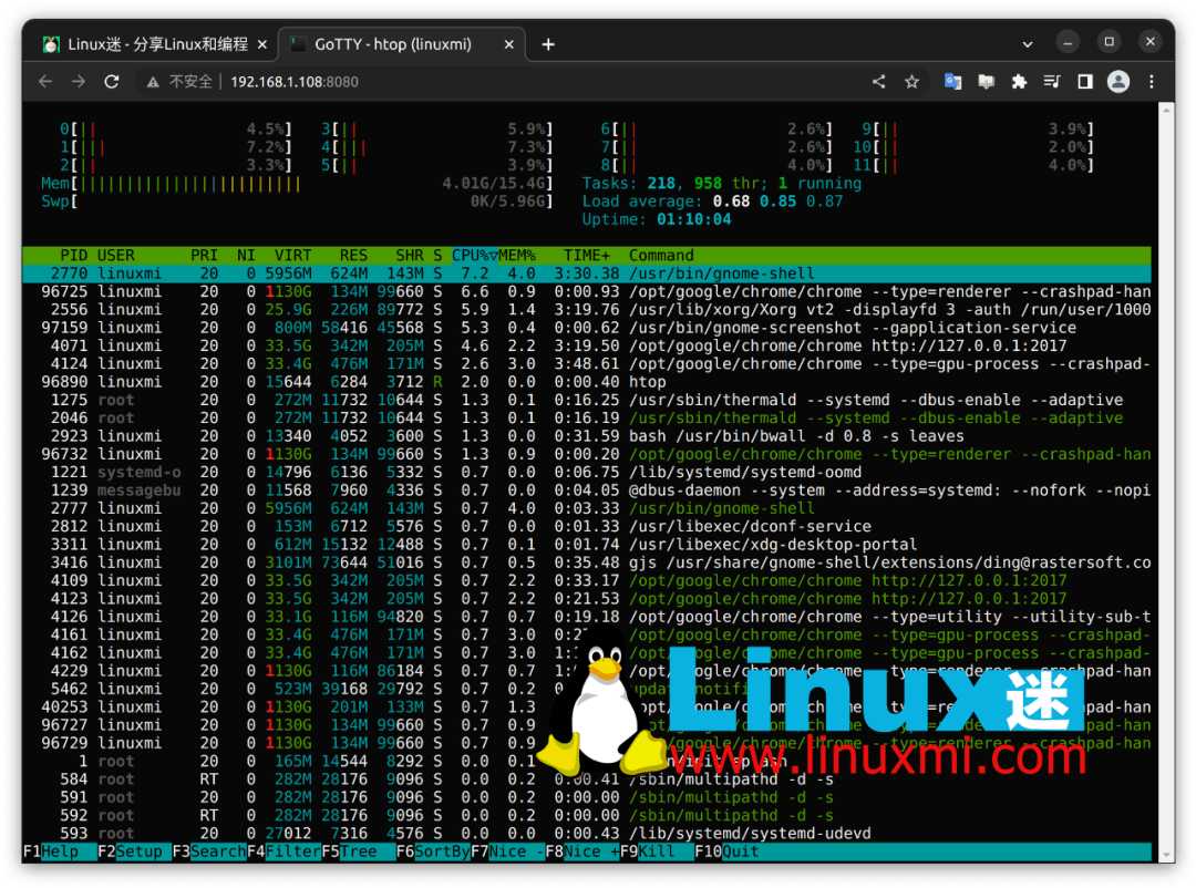 相见恨晚！你不知道但应该安装的 Linux 实用工具_nb_命令行_com